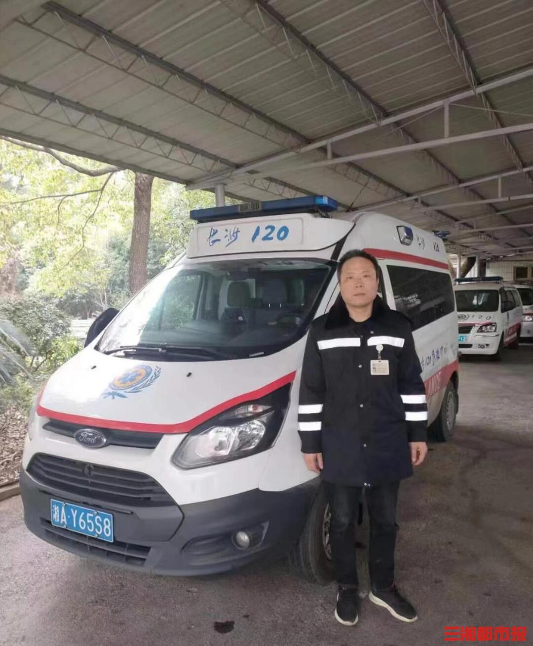 30名长沙公共客运驾驶员“火线转岗” 驰援120急救中心 - 城事 - 新湖南 30名长沙公共客运驾驶员“火线转岗” 驰援120急救中心 - 城事 - 新湖南