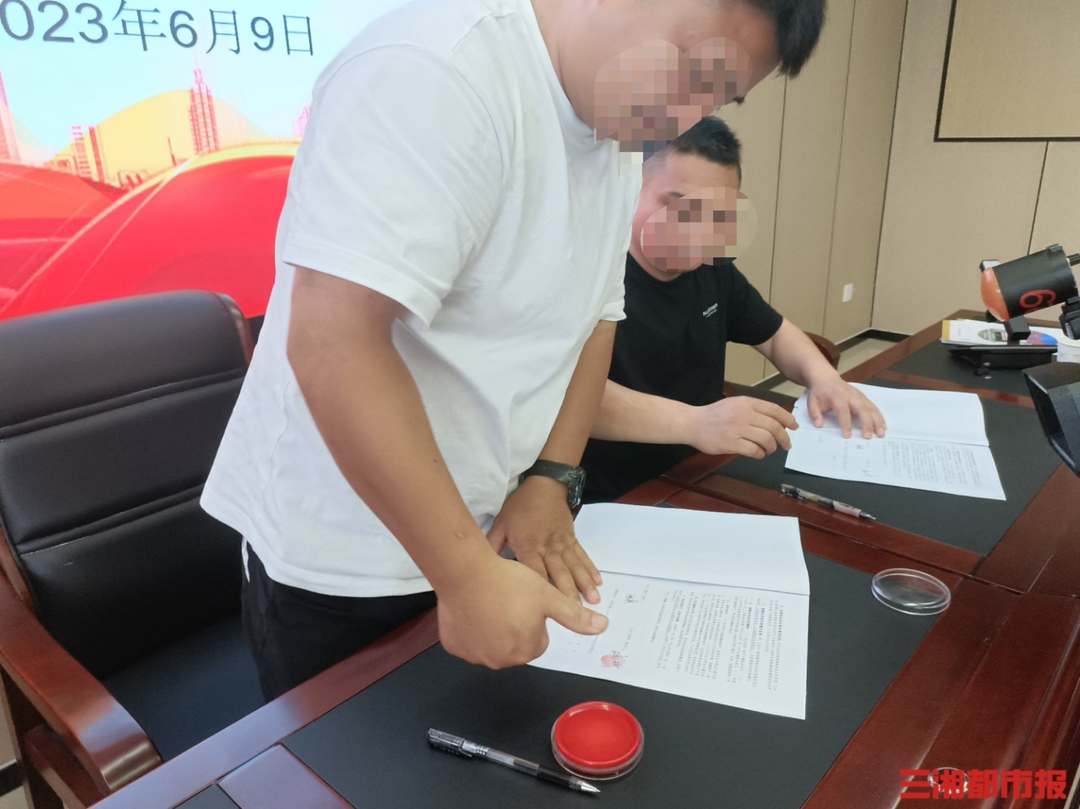 哥哥中风丧失劳动力,签约赠房请弟弟当扶养人 三湘都市报
