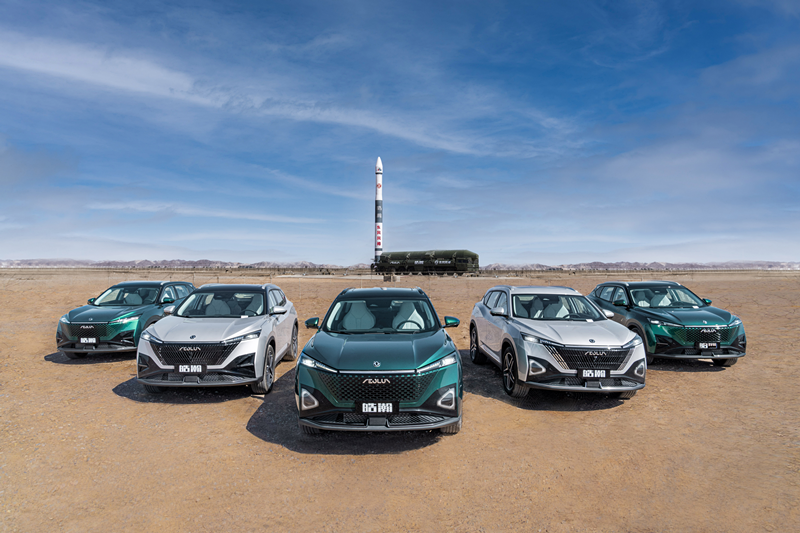 “皓瀚号”快舟火箭成功发射，4挡电混长续航SUV皓瀚即将预售-三湘都市报