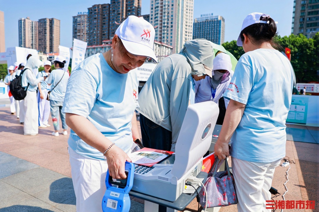 从5月至11月，运动不停歇！第一届全国全民健身大赛（华中区）开幕 三湘都市报